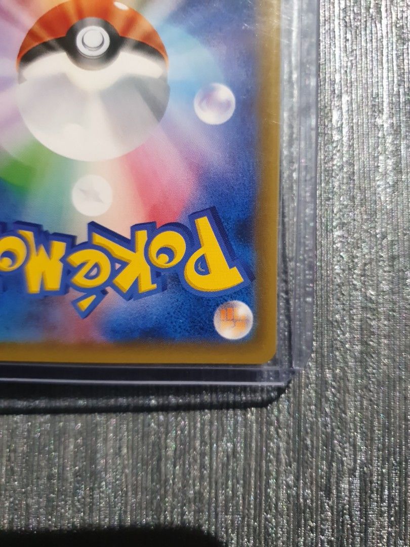 Pokemon TCG JP 2017 Tohoku Poncho Rowlet Pikachu Promo Card, Hobbies ...