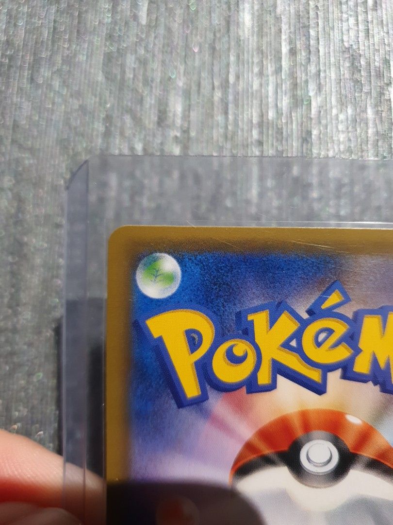 Pokemon TCG JP 2017 Tohoku Poncho Rowlet Pikachu Promo Card, Hobbies ...