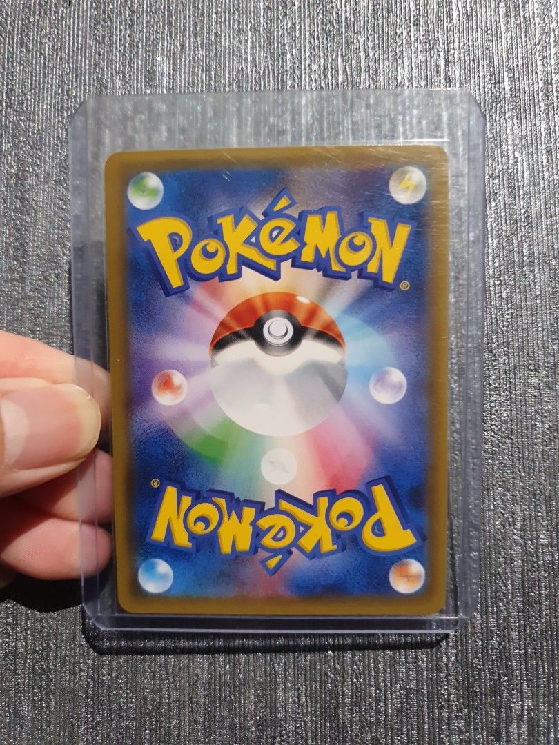 Pokemon TCG JP 2017 Tohoku Poncho Rowlet Pikachu Promo Card, Hobbies ...
