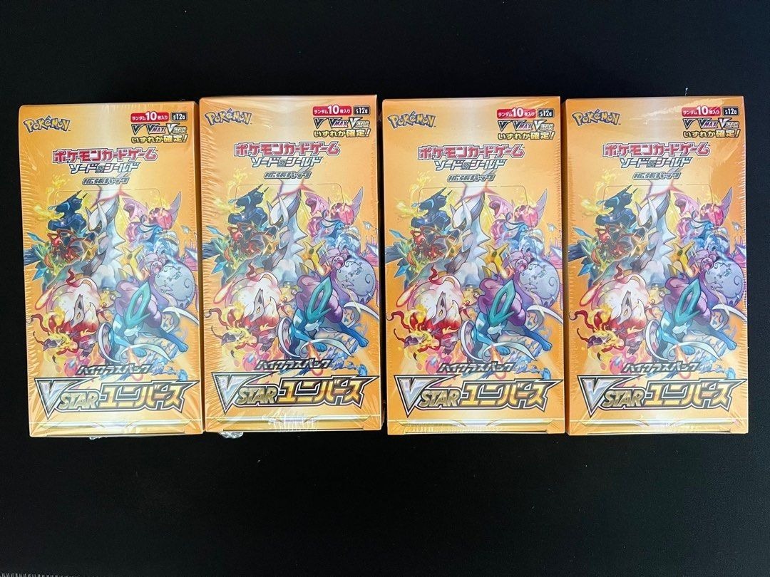 Pokemon VStar Universe Booster Box, Hobbies & Toys, Toys & Games on ...
