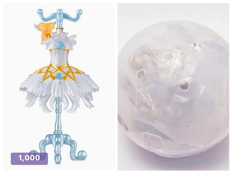 Rare CSS Torso with capsule, Hobbies & Toys, Memorabilia & Collectibles ...