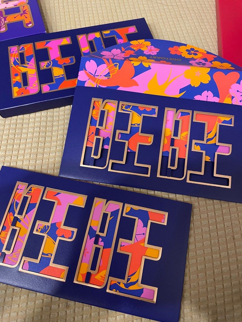 Red Packet, Hobbies & Toys, Memorabilia & Collectibles, Vintage ...