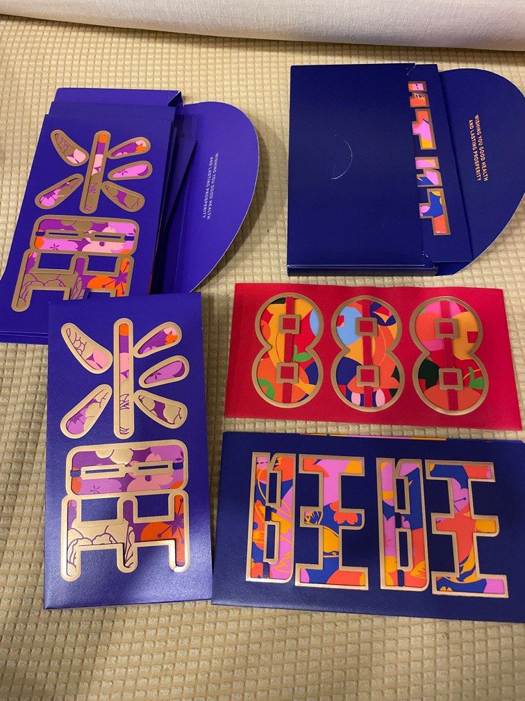 Red Packet, Hobbies & Toys, Memorabilia & Collectibles, Vintage ...