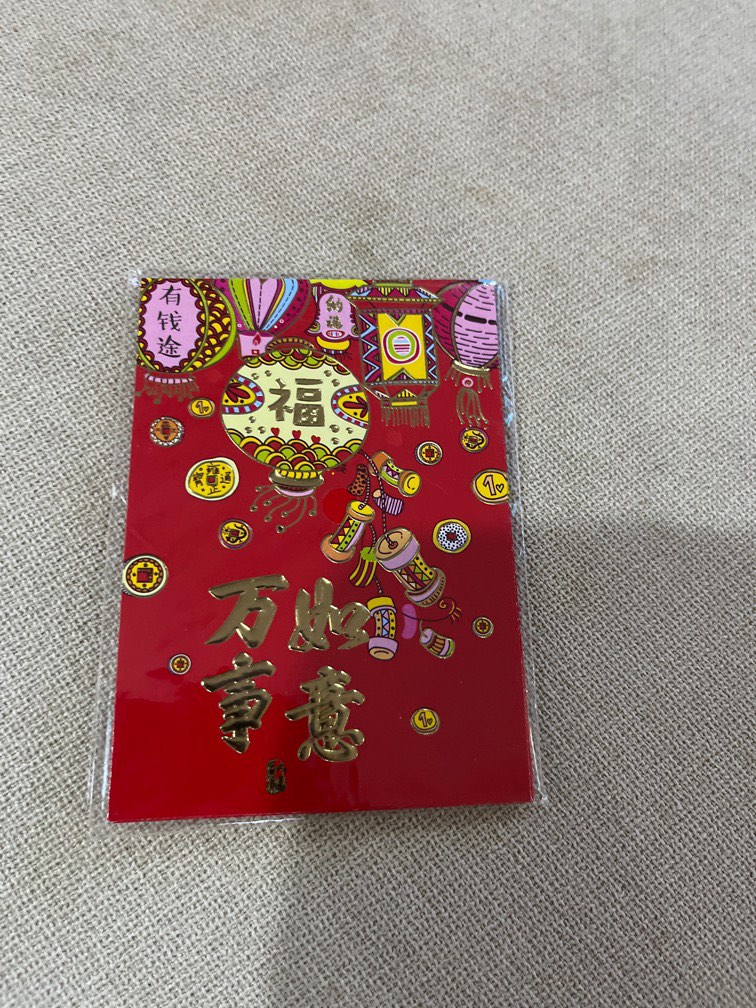 Red Packet, Hobbies & Toys, Stationery & Craft, Other Stationery ...