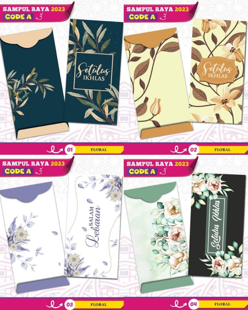 Sampul Duit Raya Design 2023 Kartun Bonds / Didi and Friends / Upin dan ...