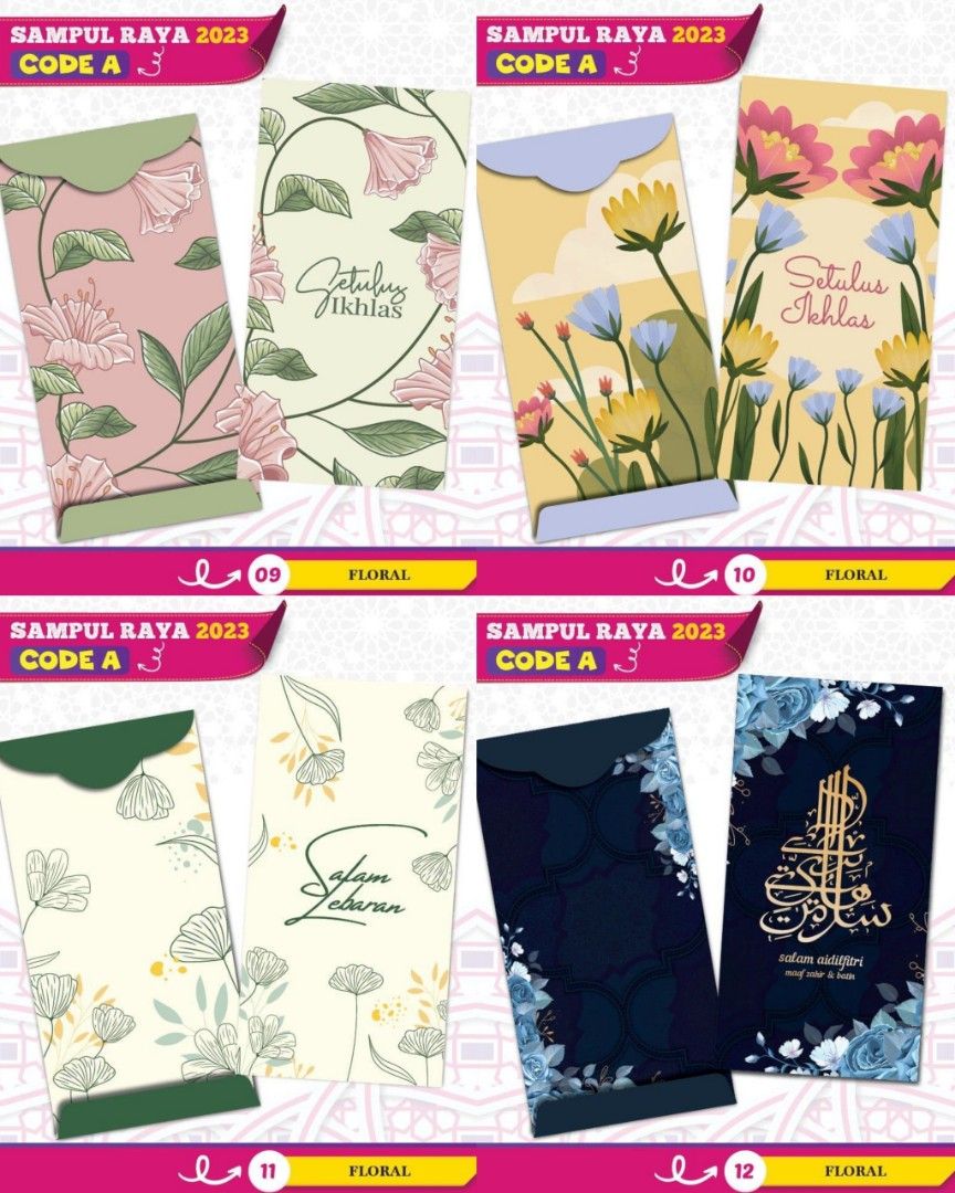 Sampul Duit Raya Design 2023 Kartun Bonds / Didi and Friends / Upin dan ...