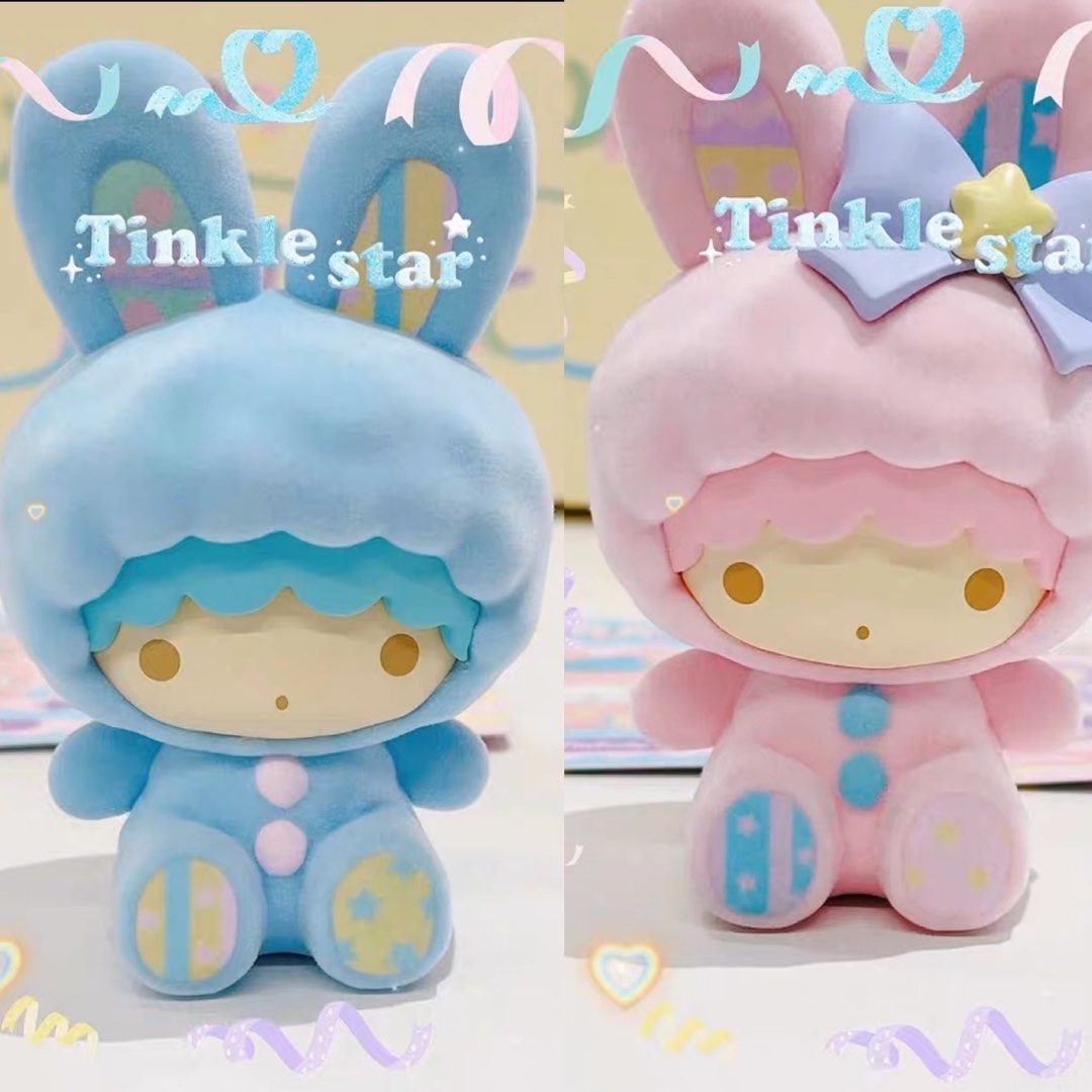 SANRIO Rabbit series MINISO / FULL SET / SINGLE BOX / ABLE TO CHOOSE ...