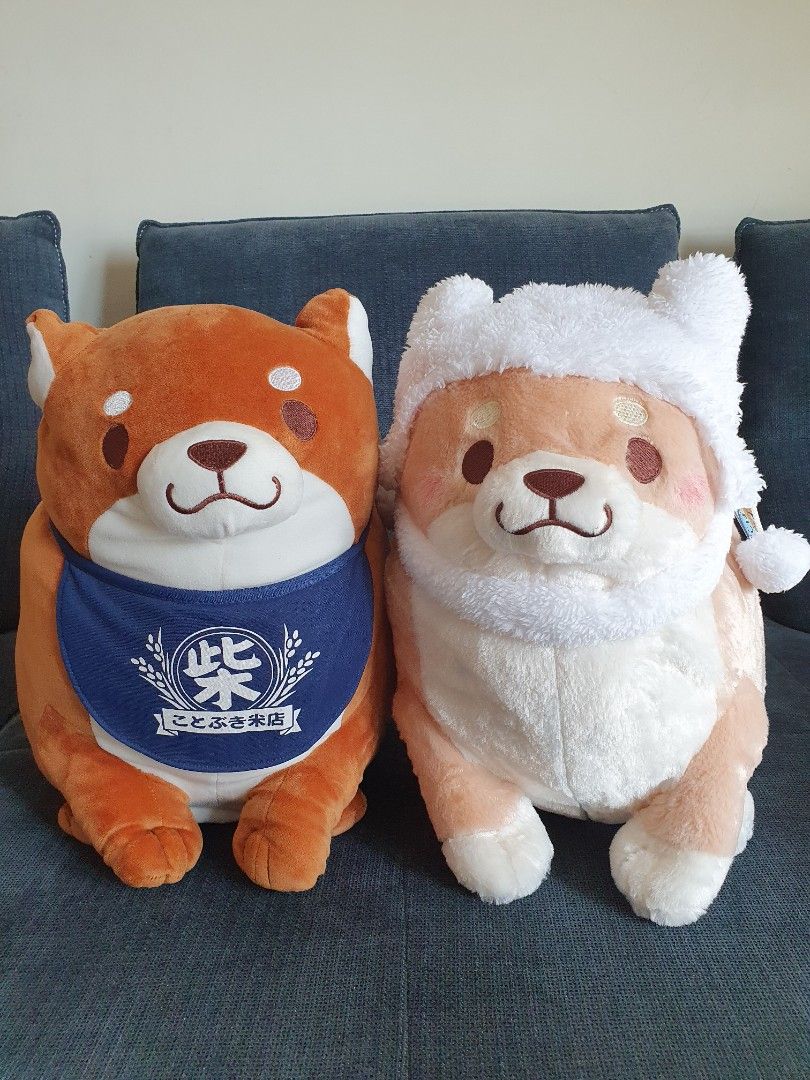 Shiba Inu Plush Toy (40cm), Hobbies & Toys, Toys & Games on Carousell