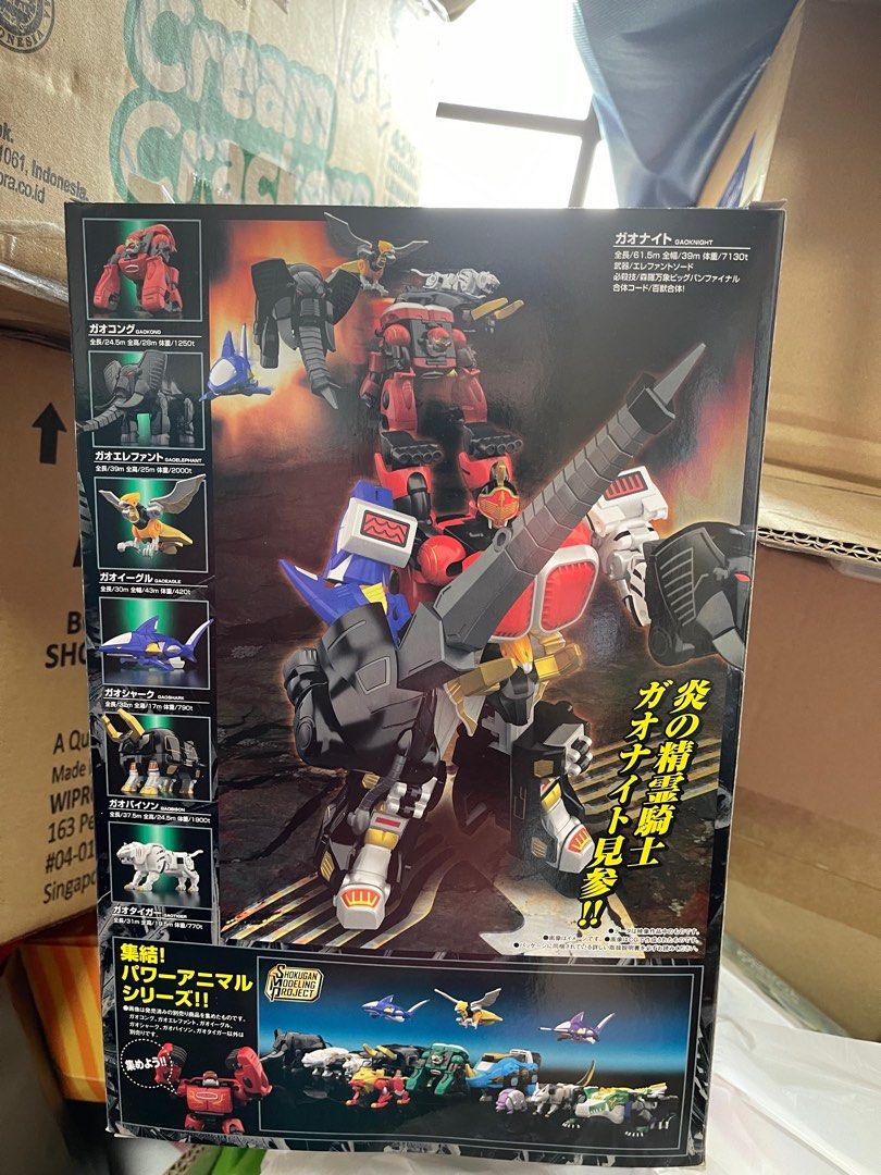 Shokugan Modelling Project, (SMP) Super Sentai Gaoranger, Gaoknight ...
