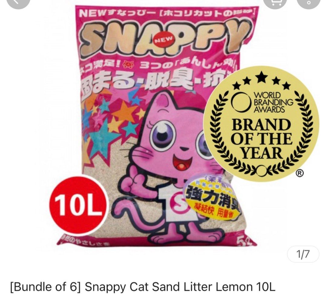 SNAPPY CAT SAND LITTER 10L x 4, Pet Supplies, Health & Grooming on ...
