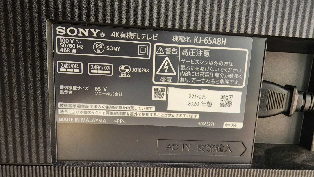 Sony Bravia A8h Series 65 Inch 4k Oled Tv Tv And Home Appliances Tv