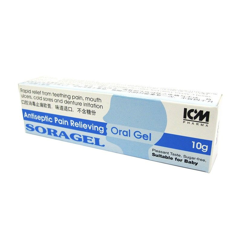 Soragel antiseptic pain relieving oral gel (10g), Health & Nutrition ...