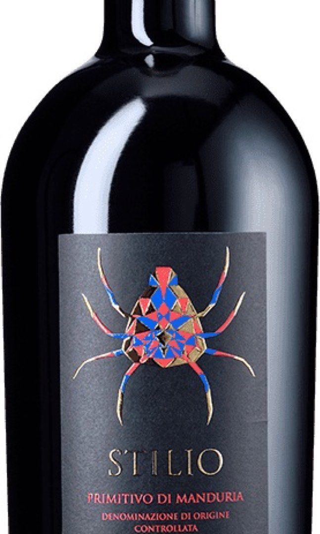Stilio Primitivo di Manduria 2020, 嘢食 & 嘢飲, 酒精飲料 - Carousell