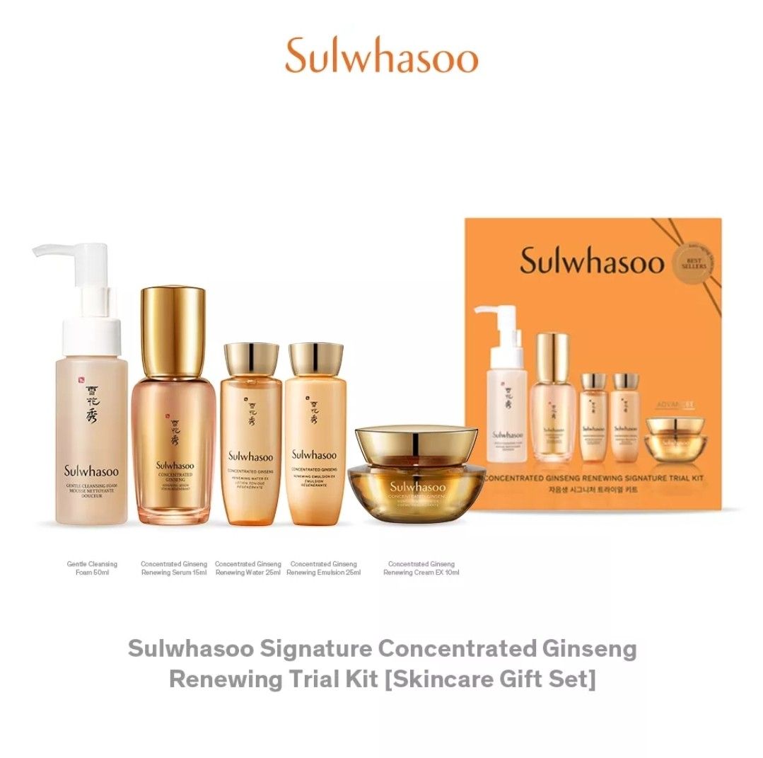 Sulwhasoo Signature Concentrated Ginseng Renewing Trial Kit, Beauty ...