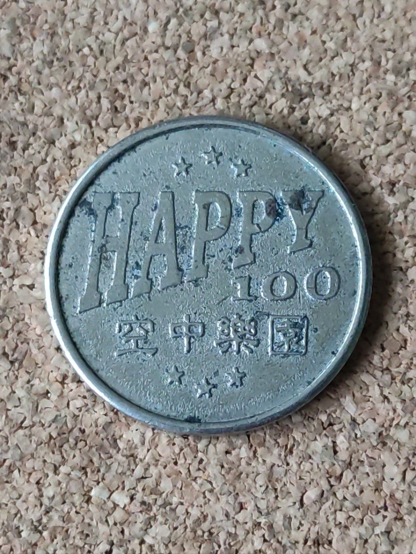 Taiwan Token - Happy 100 World, Hobbies & Toys, Memorabilia ...