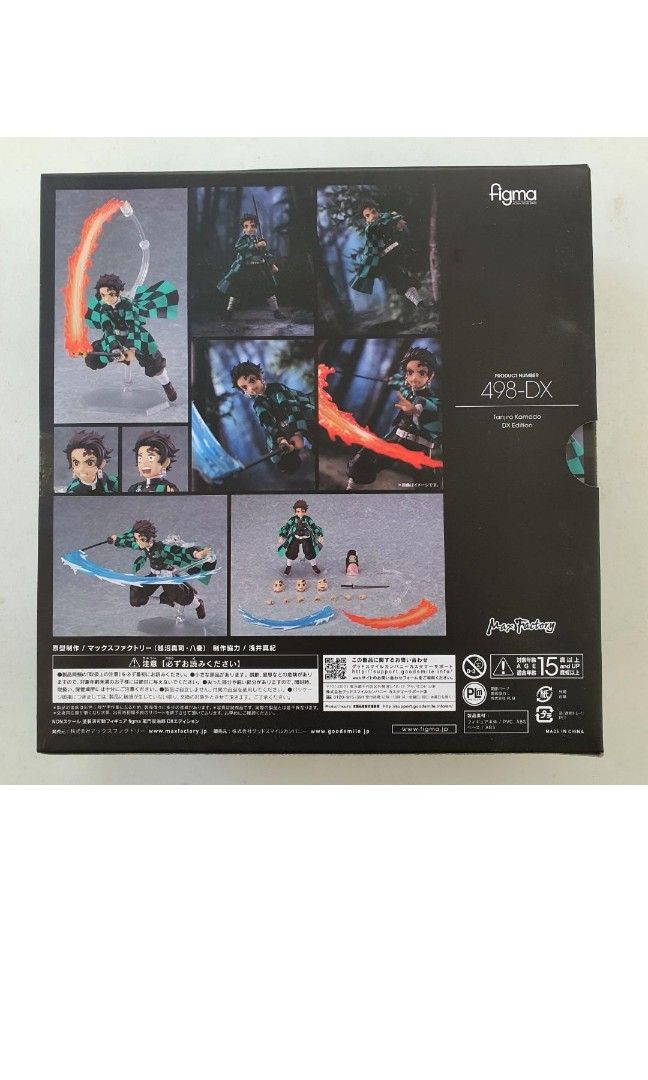 Tanjiro figma dx edition, Hobbies & Toys, Toys & Games on Carousell