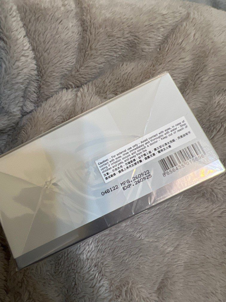 Thann shiso body butter 350g, 美容＆化妝品, 沐浴＆身體護理, 沐浴及身體護理 - 身體護理 - Carousell