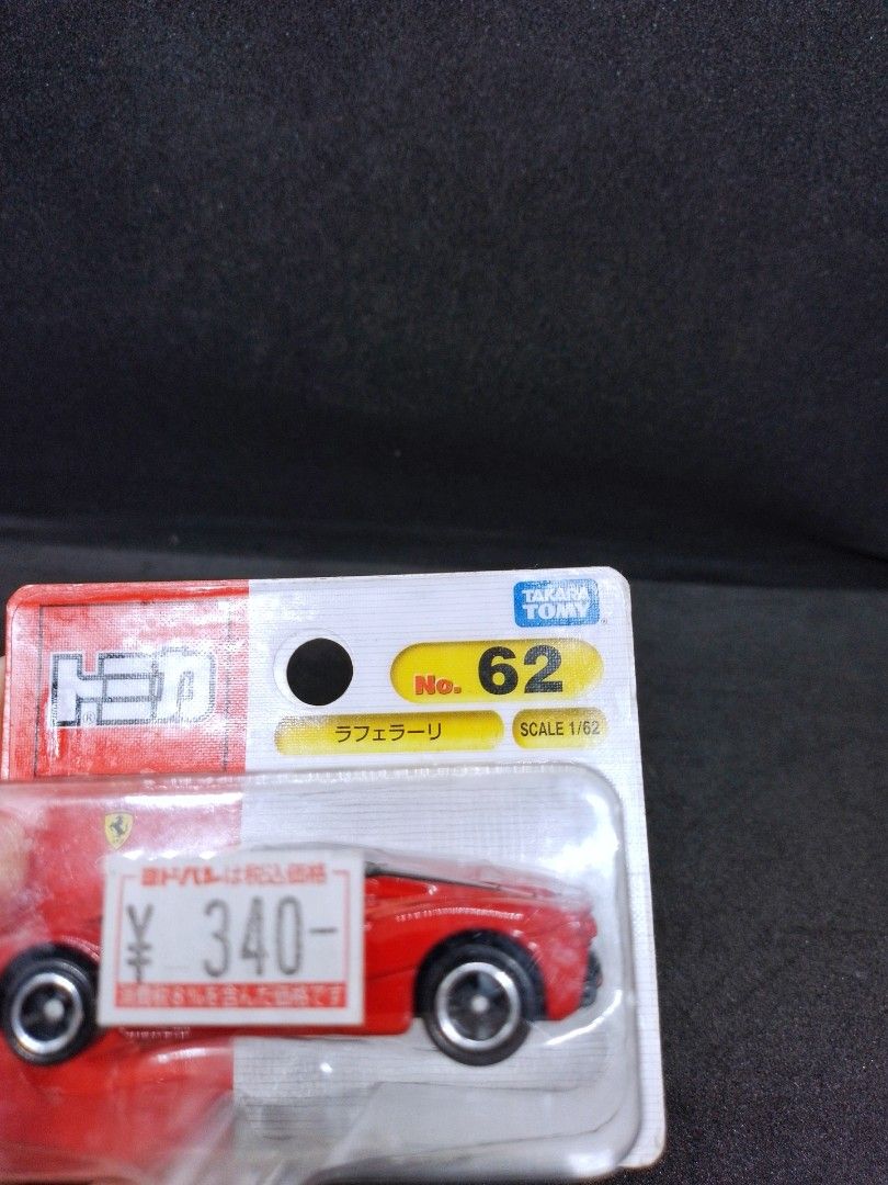 Tomica 62 Ferrari Laferrari (Short Card) #huat88, Hobbies & Toys, Toys ...