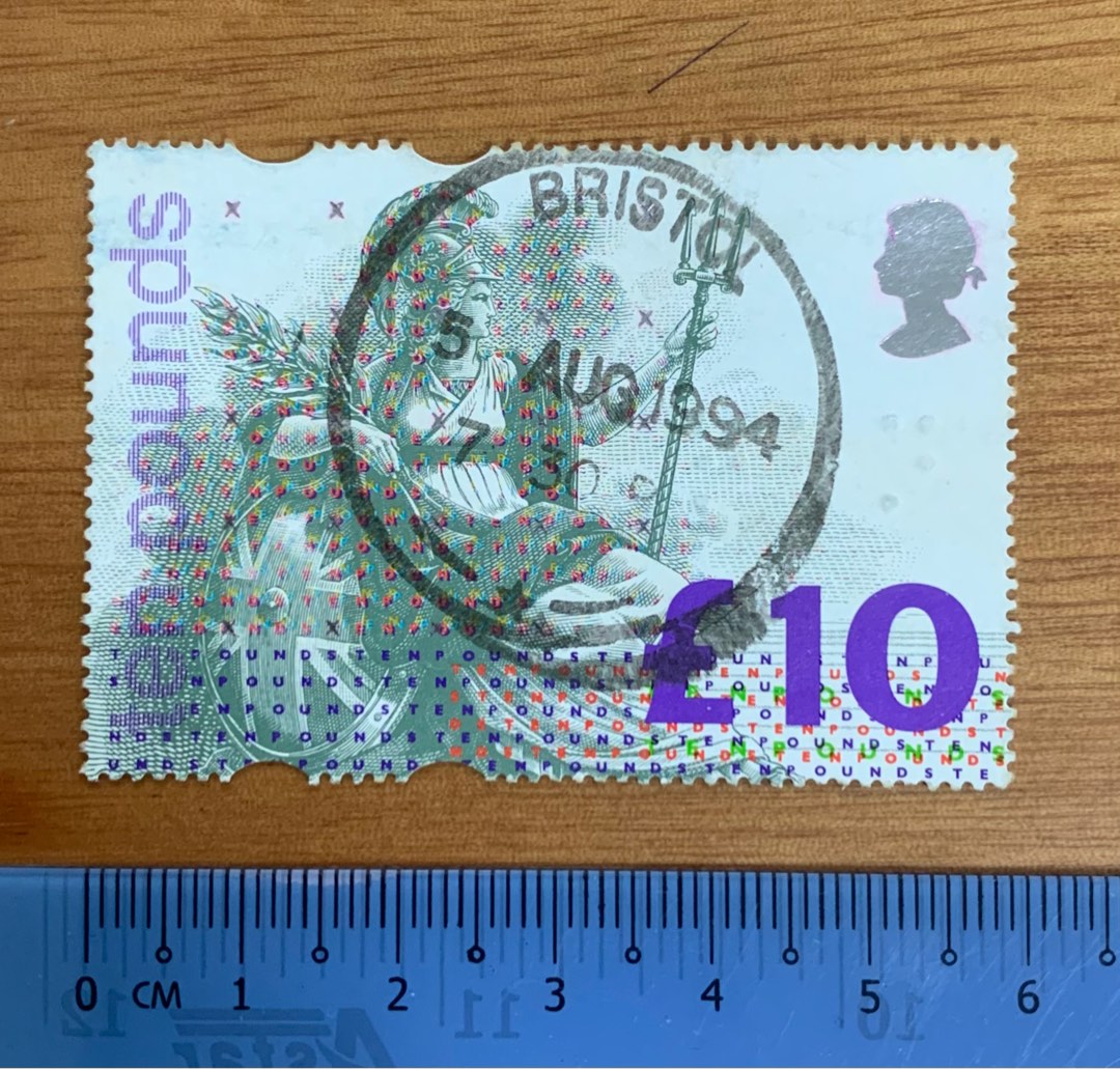 UK top value 10 pound stamp postal used (in 1994 that is about S$30 ...