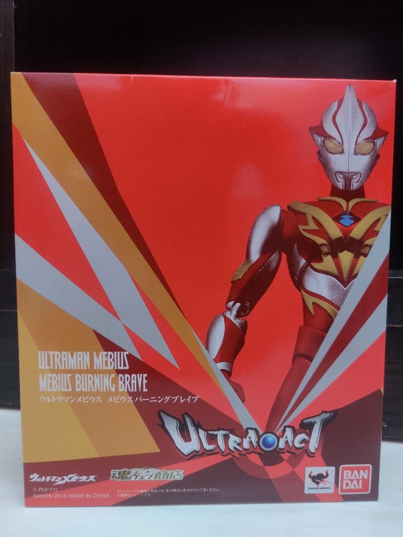 Ultra Act Ultraman Mebius Burning Bandai, Hobbies & Toys, Toys & Games ...