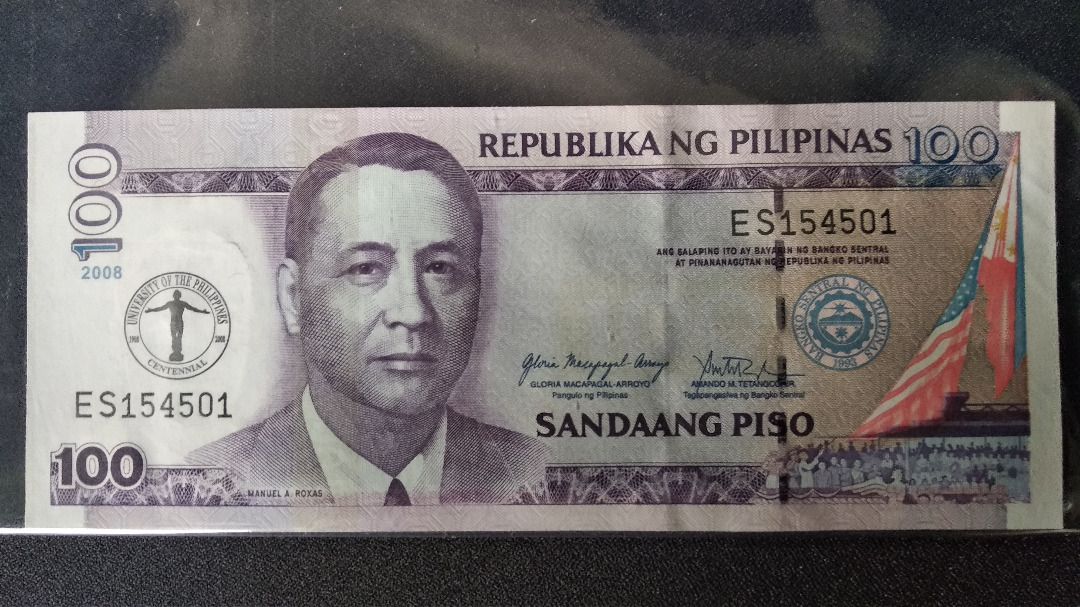 Various Philippine Commemorative Bills, Hobbies & Toys, Memorabilia ...