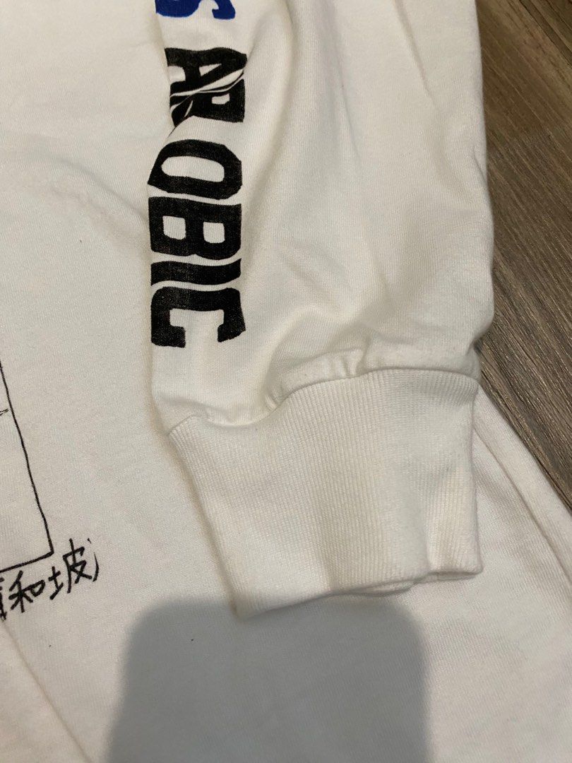 Vindes store merch - seni kanji (air susu air obic), Fesyen Pria ... Vindes store merch - seni kanji (air susu air obic), Fesyen Pria ...