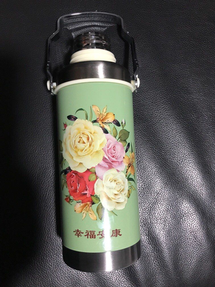 New Vintage Keep Warm Bottle, Furniture & Home Living, Kitchenware ...