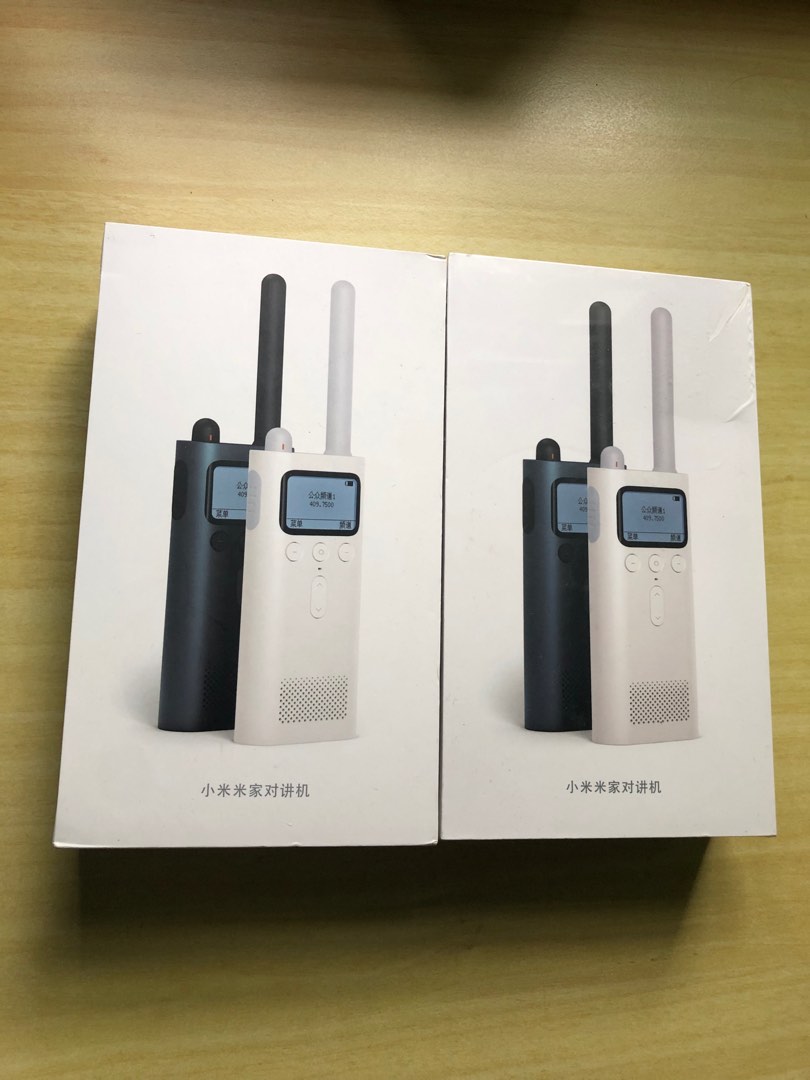 Xiaomi walkie talkie - buy 1 free 1, Mobile Phones & Gadgets, Walkie ...