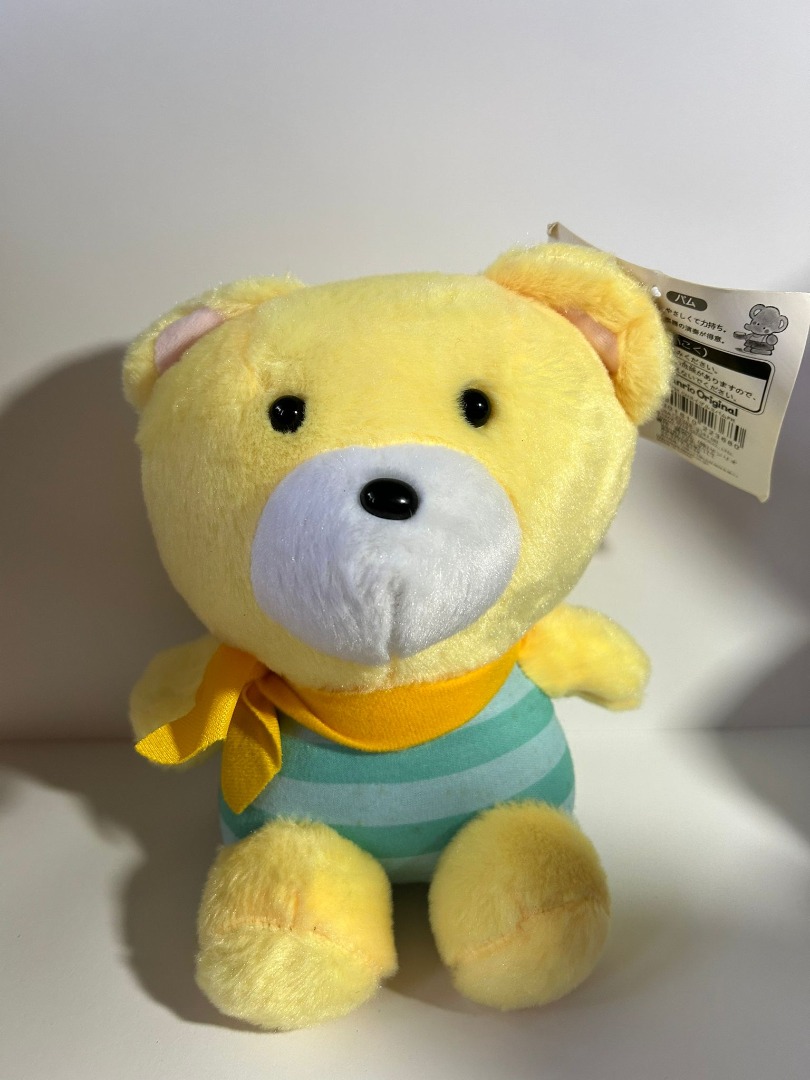 Yellow Teddy Bear Plush Toy, Hobbies & Toys, Toys & Games on Carousell