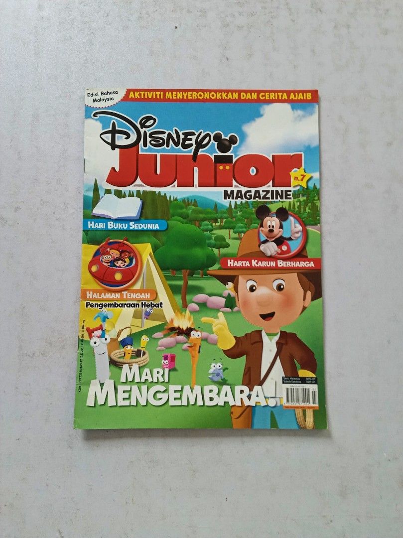 2012 Disney Junior Magazine. Majalah Disney Junior., Hobbies & Toys ...