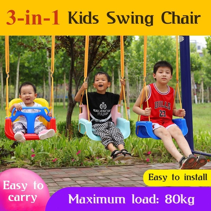 3-in-1 Children's Swing Outdoor Plastic Bent Swing Backyard ...