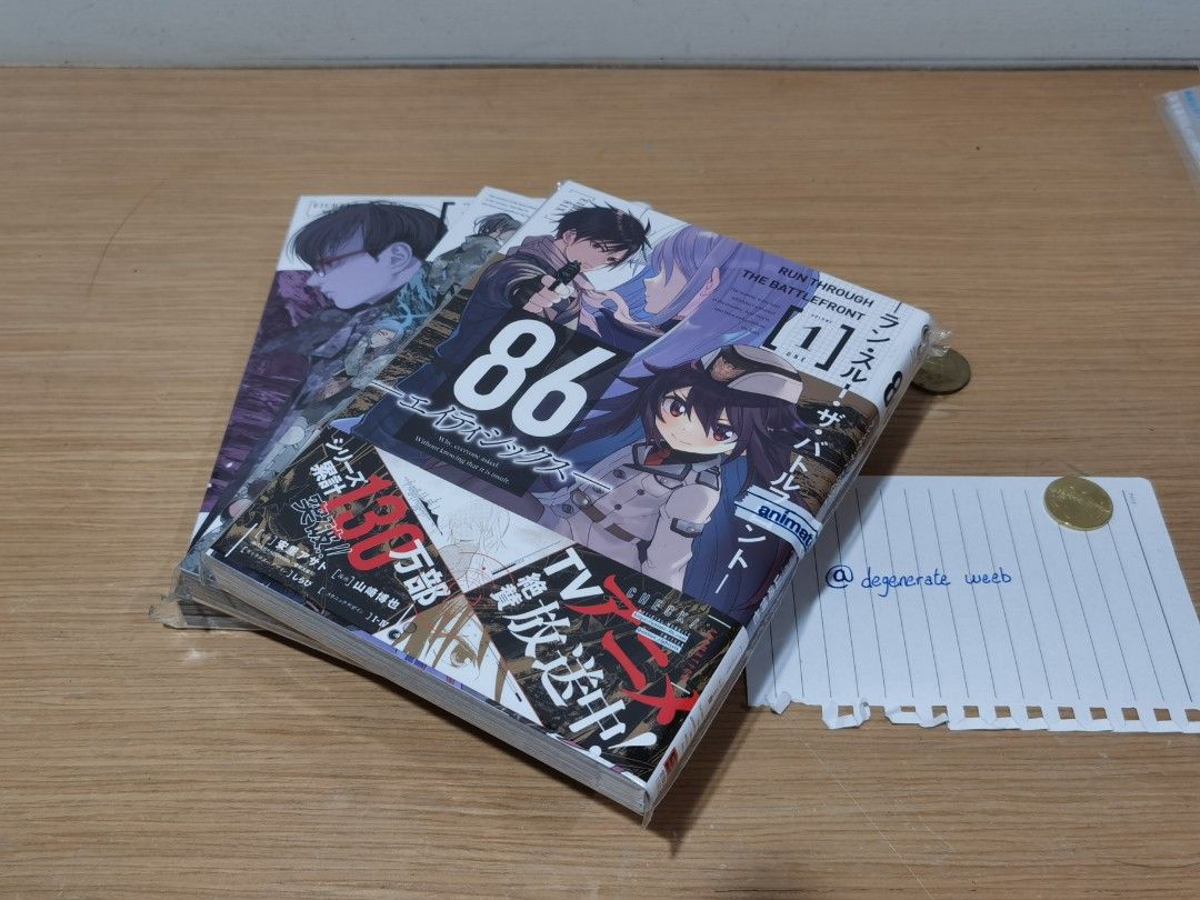 86 manga volume 1-3, Hobbies & Toys, Books & Magazines, Comics & Manga ...