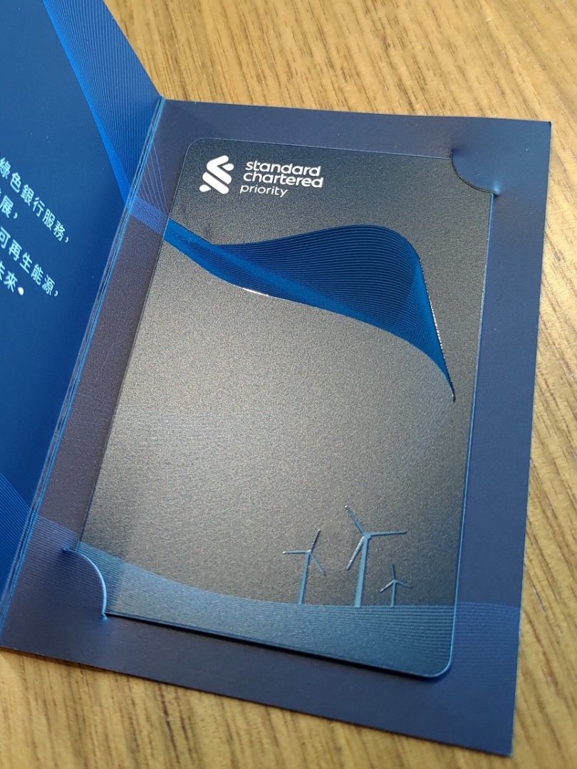 渣打銀行 優先理財 限量版 八達通 Standard Chartered Priority Octopus Card, 興趣及遊戲, 收藏品及 ...