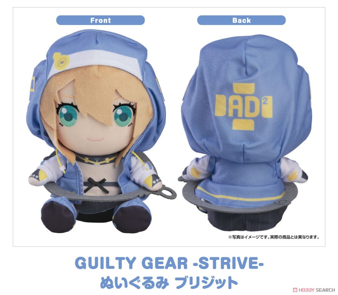 ⭐新貨預訂⭐布莉姬特 玩偶 (GUILTY GEAR -STRIVE- Plushie Bridget)4580590169234【Jun ...