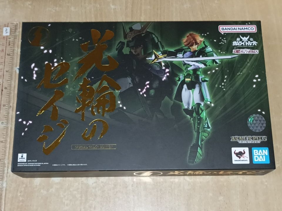 全新 Armor Plus Samurai Trooper Korin no Seiji Special Color Figure 2022 ...