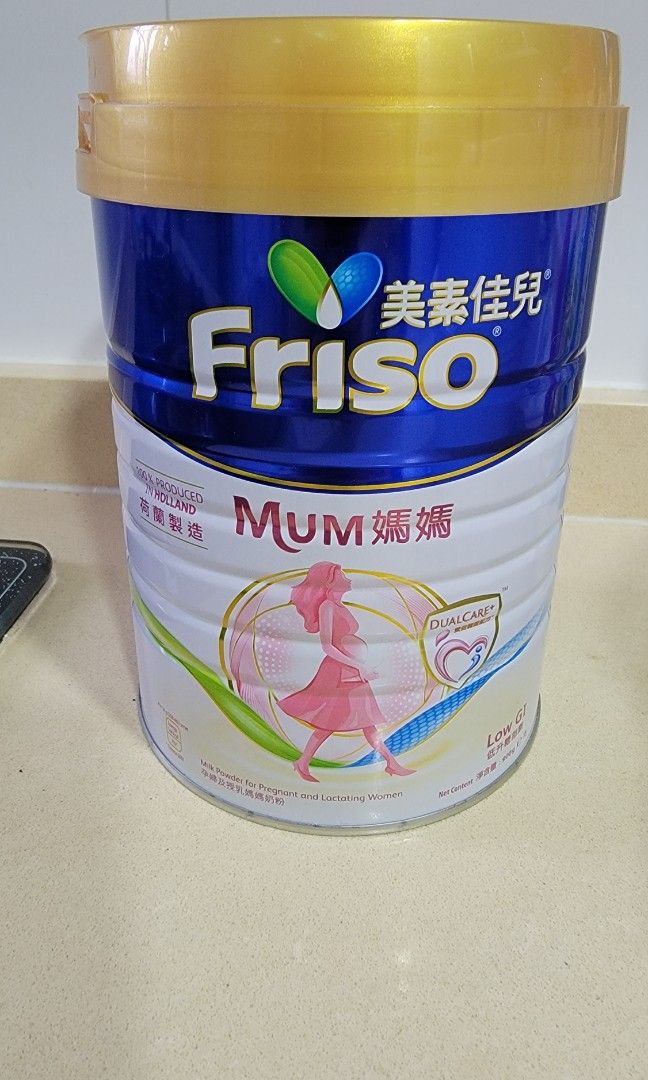 美素佳兒 Friso Mum, 兒童＆孕婦用品, 孕婦用品 - Carousell
