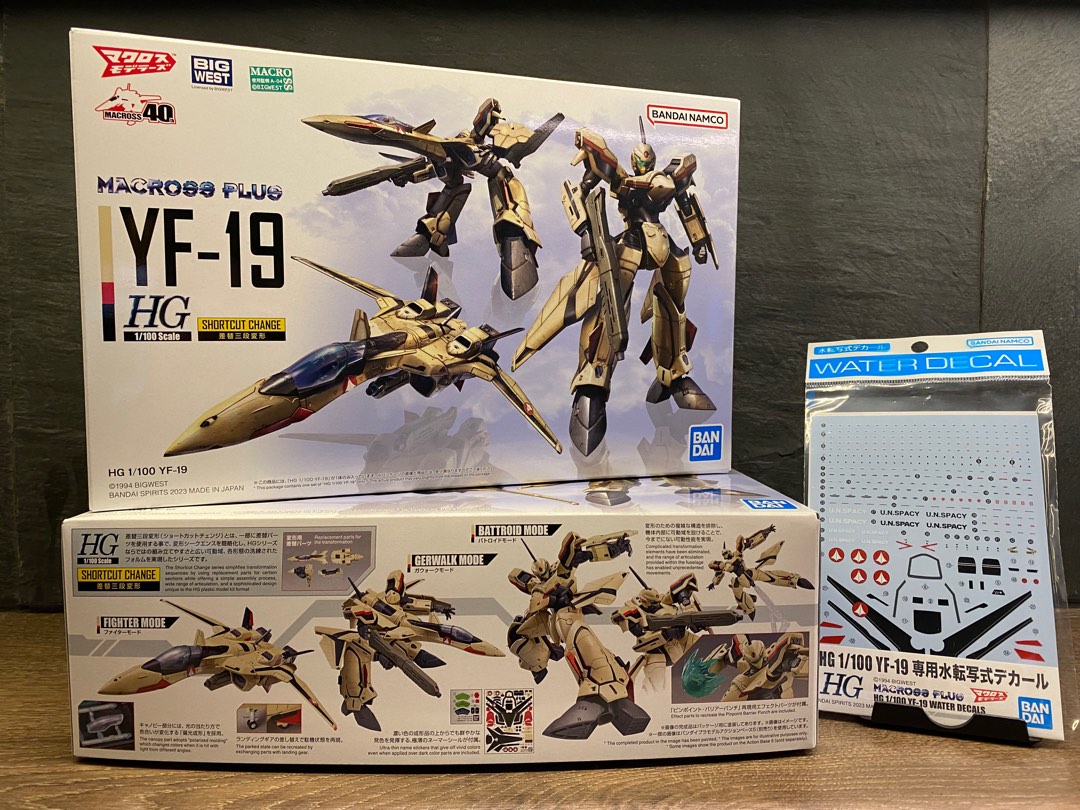 [現貨] HG 1/100 超時空要塞 YF-19 マクロスプラス macross plus 可動組裝模型 model kit, 興趣及遊戲, 玩具 & 遊戲類 - Carousell