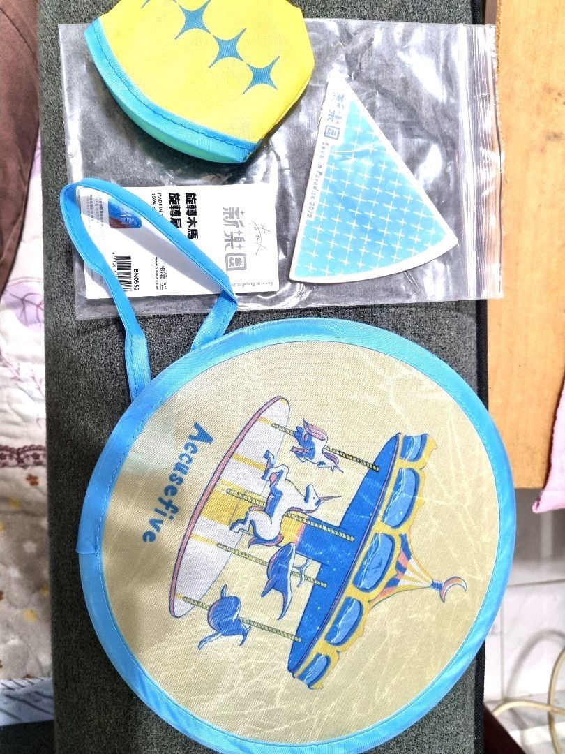Accusefive love in paradise hand fan 告五人旋转木马手摇扇, Hobbies & Toys ...