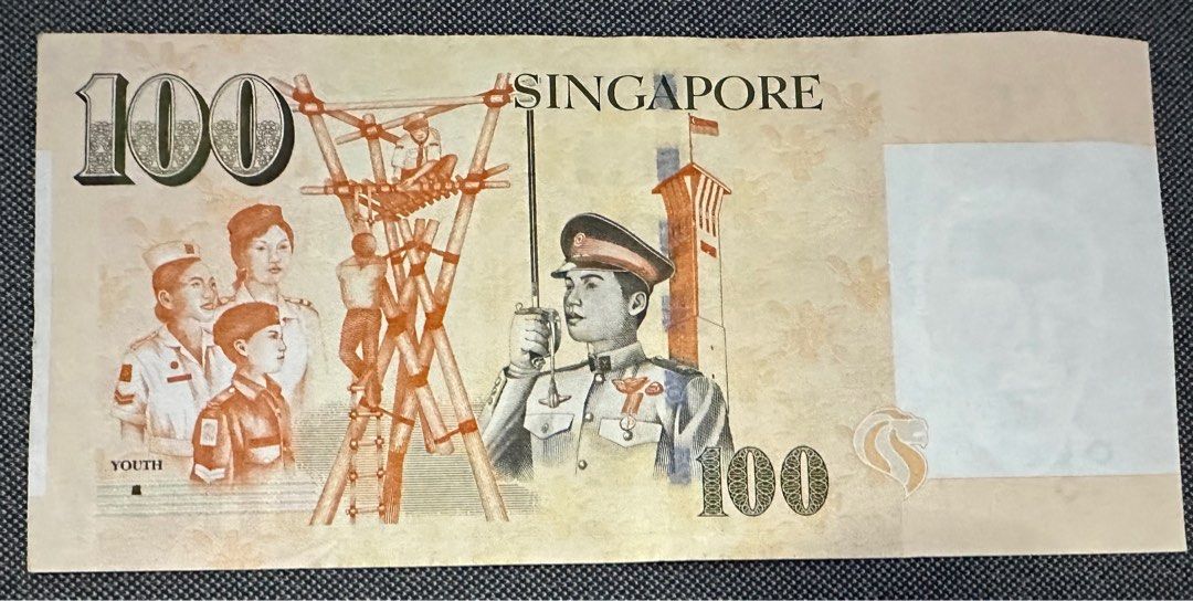 Almost Solid 7 Singapore Portrait $100 Note, Hobbies & Toys ...