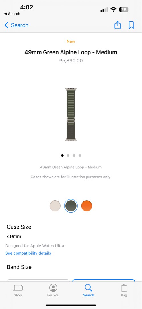 Apple watch strap Green Alpine Loop from apple watch ultra, Mobile ...