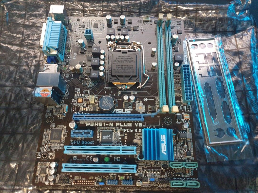 ASUS P8H61-M PLUS V3 Motherboard Micro ATX Intel LGA 1155, Computers ...