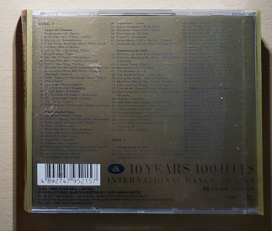 avex 10th Anniversary Presents 10 YEARS 100 HITS 2CD 過萬張碟 電影 演唱會 聽歌 CD VCD DVD BLU-RAY LD 任你揀 ...