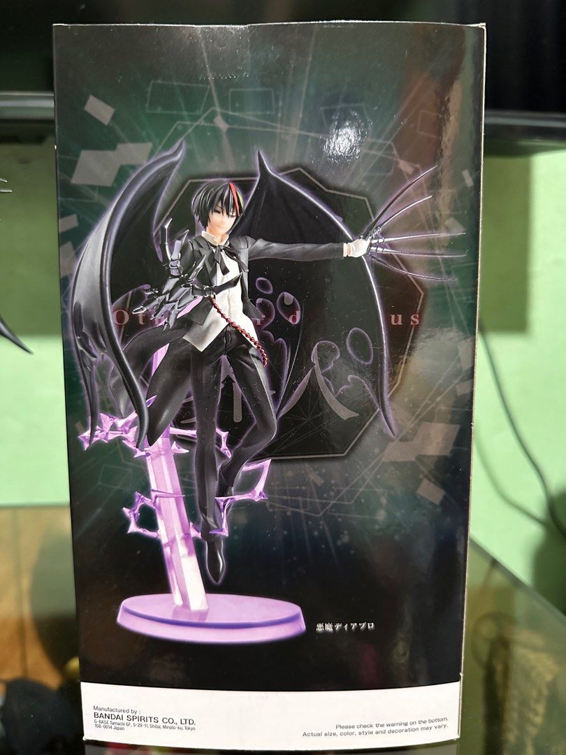 Banpresto Otherworlder Set of 4, Hobbies & Toys, Toys & Games on Carousell