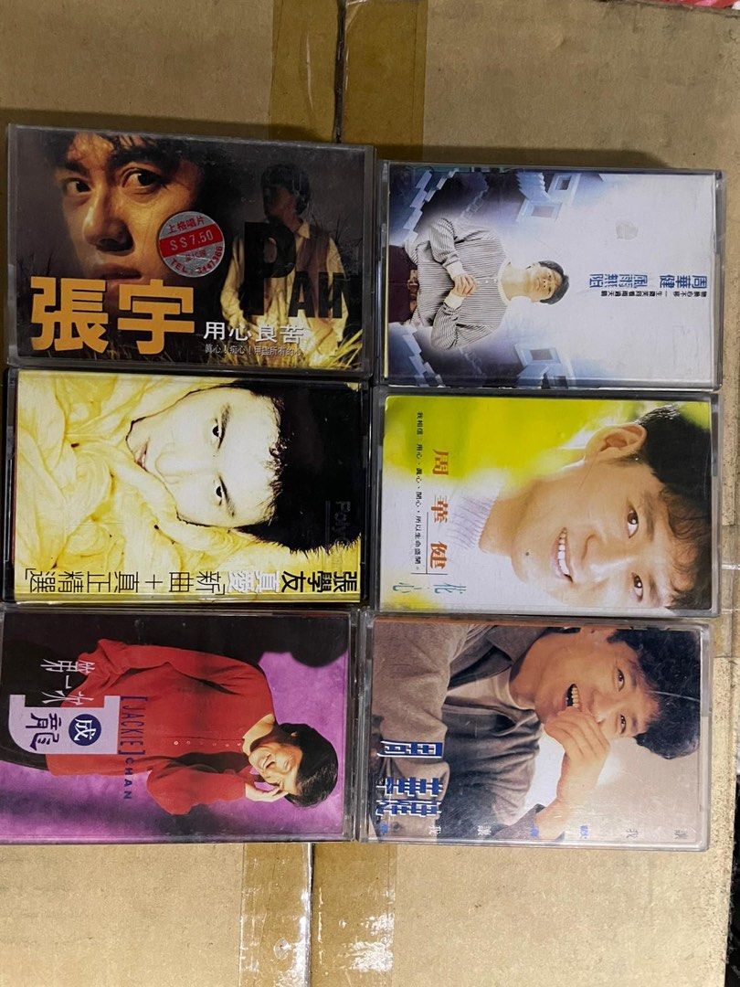 Cassette tape, Hobbies & Toys, Music & Media, CDs & DVDs on Carousell