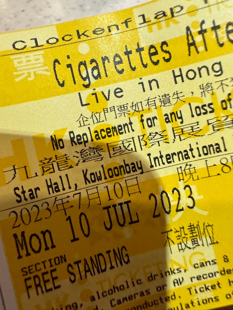 換 Cigarettes After Sex 事後煙 演唱會門票 香港 企位換坐位 門票＆禮券 活動門票 Carousell 