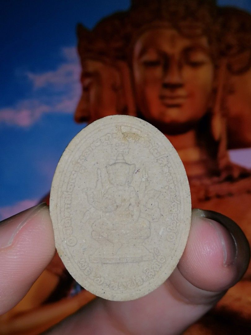 CK Maha Surasak - Phra Phrom Prasit + CK Maha Surasak Photo Frame with ...