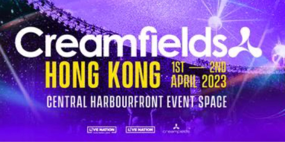 Creamfields HK 2023 QR code 2 days pass 2 tickets, 門票＆禮券, 活動門票 - Carousell
