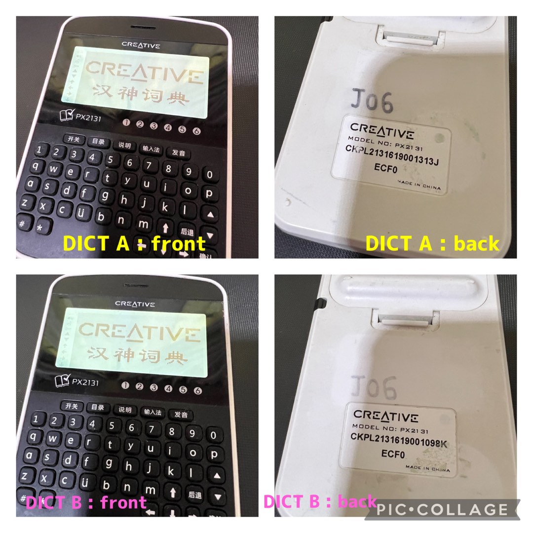 Creative PX2131 dictionary (SEAB approved till 2025), Everything Else ...