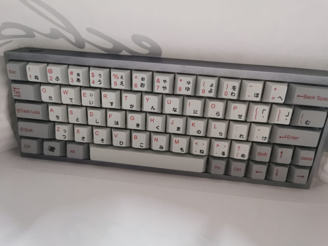 DELICIOUS BRAND NEW TOFU 60 KEYBOARD, Computers & Tech, Parts ...