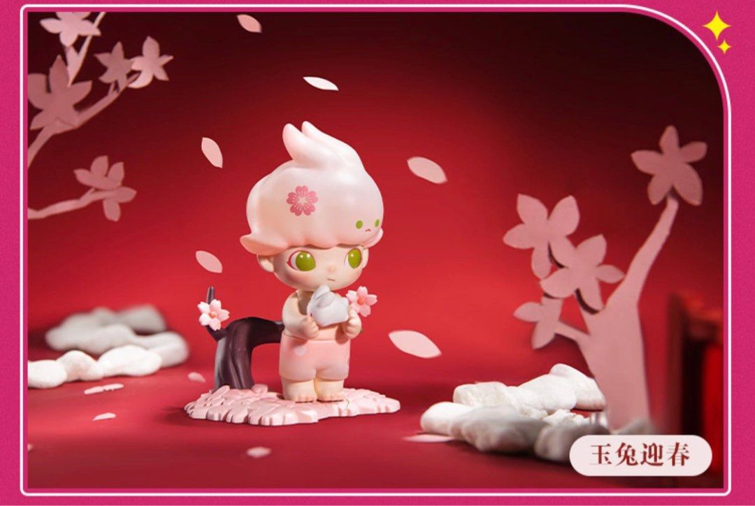 Dimoo Pop Mart Chinese New Year, Hobbies & Toys, Toys & Games on Carousell